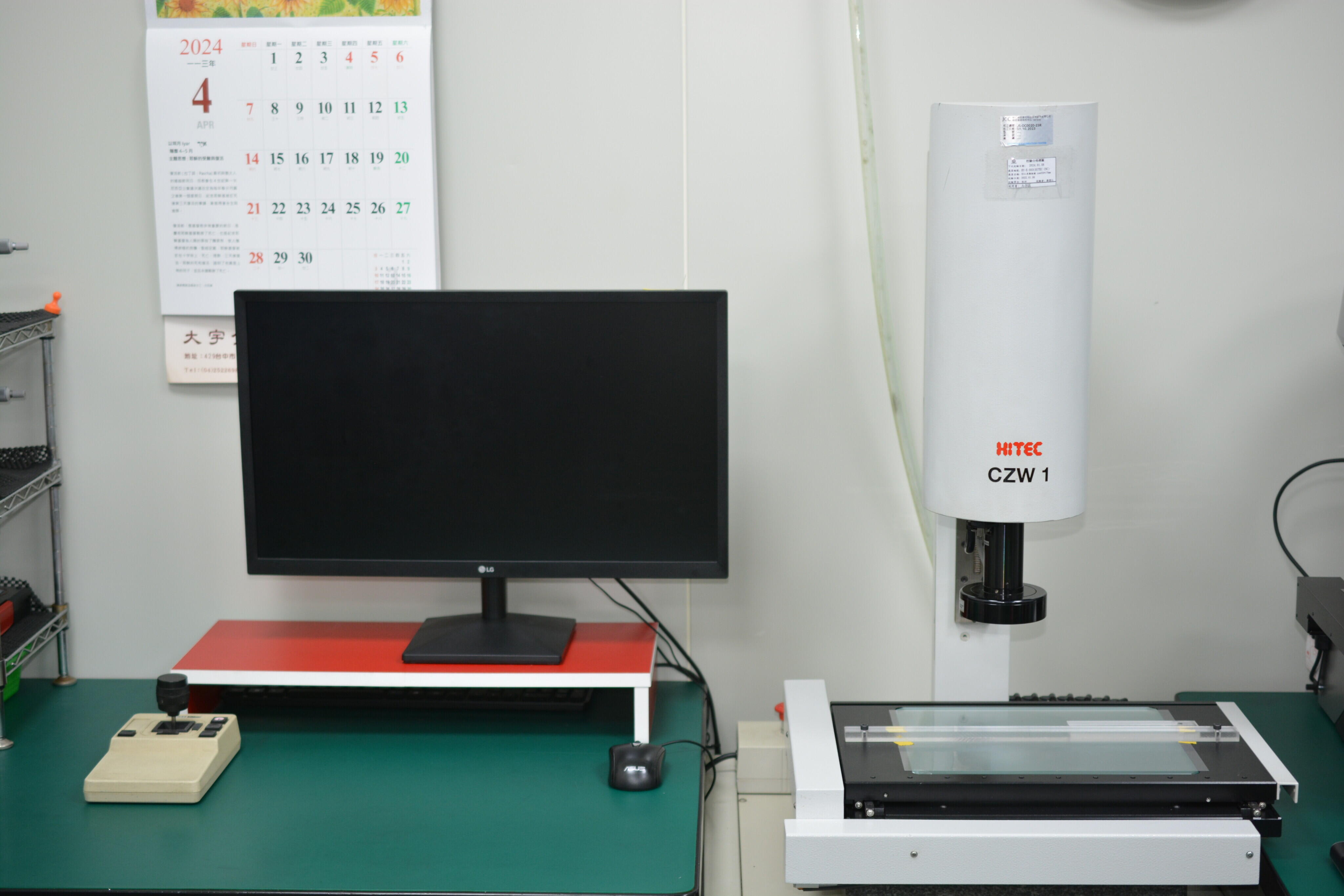 HITEC CNC computer measuring microscope
