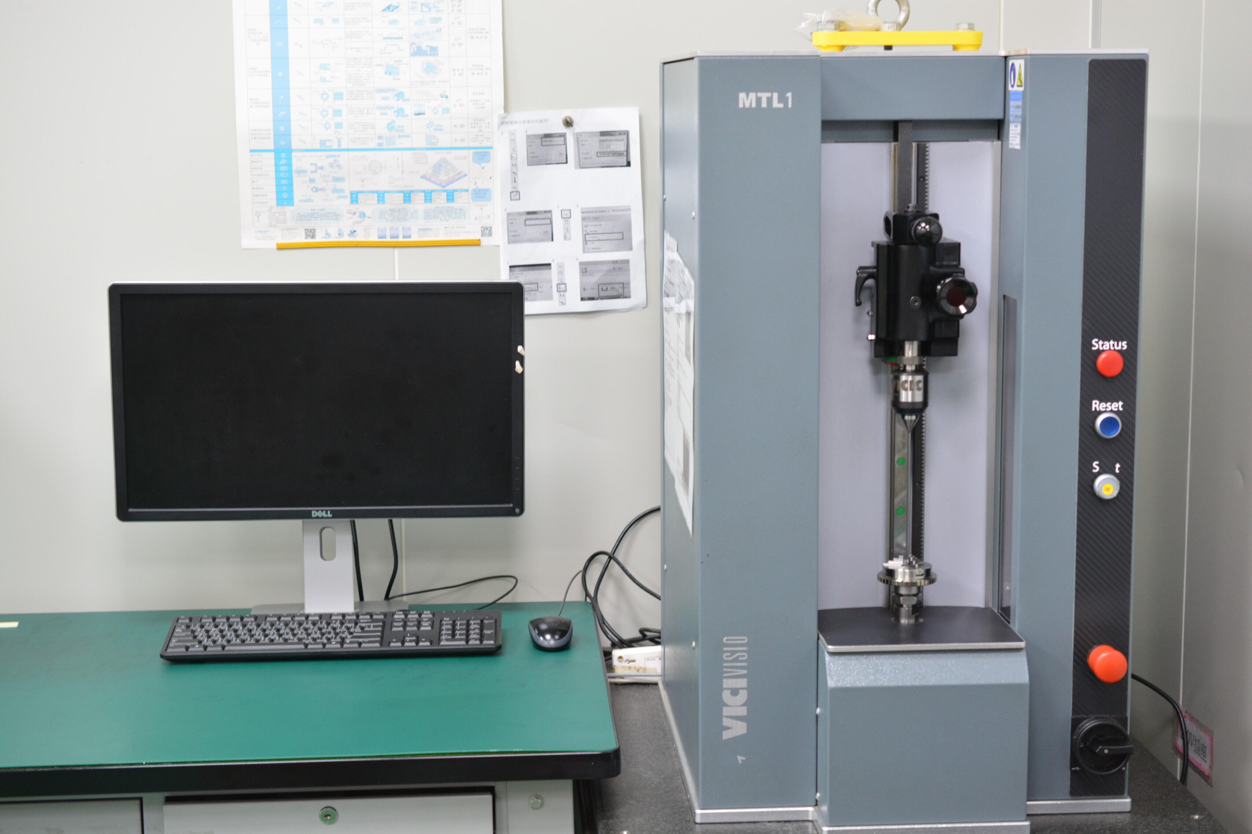 VICI VISION Optical Measuring Machine MTL1